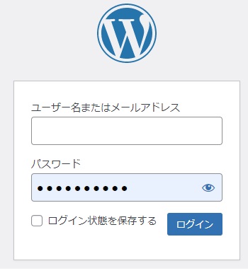 投稿の基本と使い方 | 公益社団法人日本鋳造工学会 中国四国支部