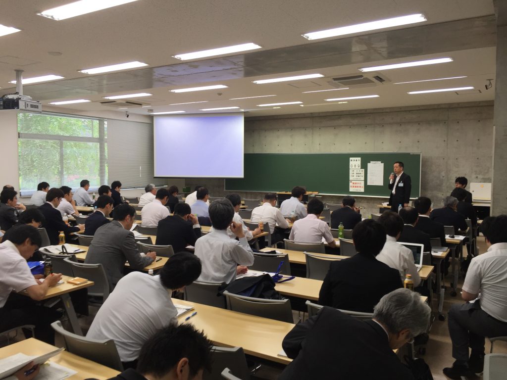 Vol.90 No.5 YFE各支部における活動のまとめと第7回日韓YFE会議のご案内 | YFE活動 | 公益社団法人 日本鋳造工学会